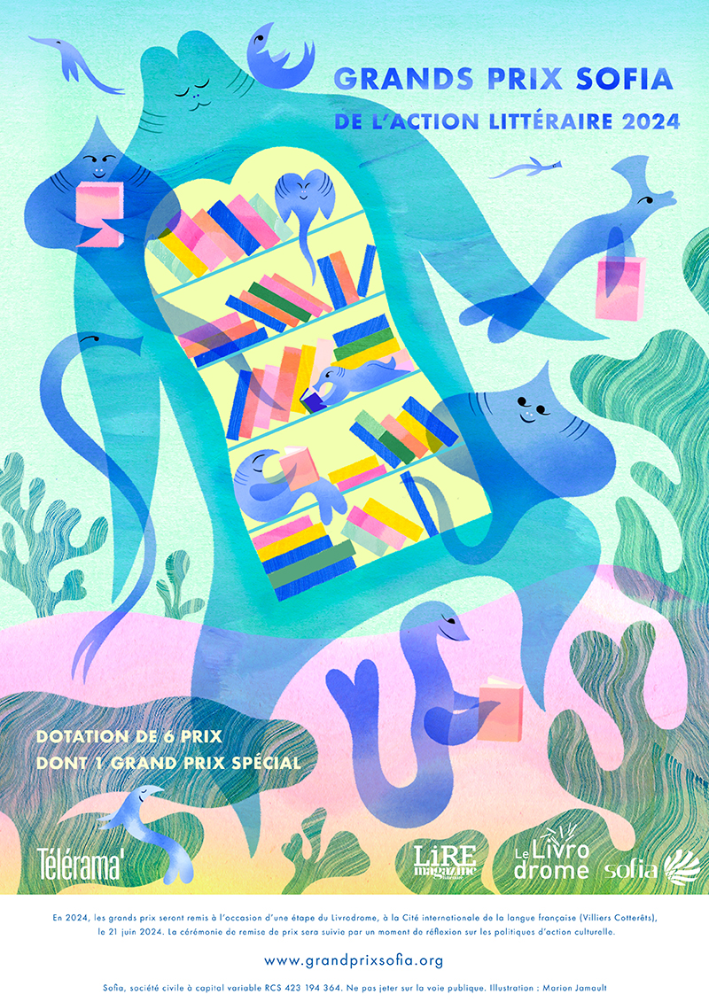 Les affiches - Grand prix Sofia de l'Action culturelle